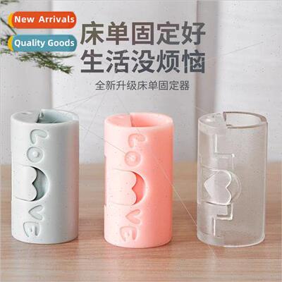 Sheet Holder Sheet Com适用ter Holder Cute Clip Snap Pinless