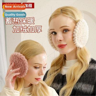 Solid color warm ear muffs female winter outdoor cycling ant