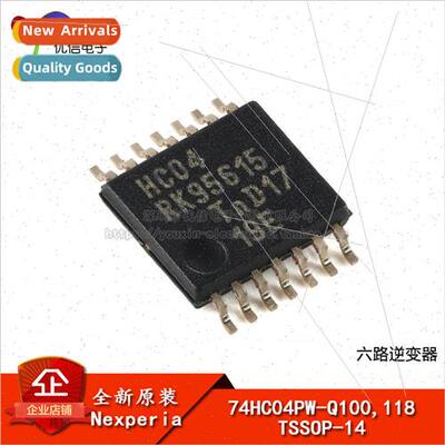 al 74HC04PW-Q100 118 TSSOP-14 x Inverter