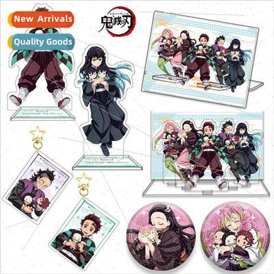 Standing Keychain Badge Barking Scene Ornament Combination P