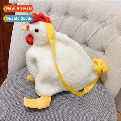 Doll plush bag female new cartoon rooster shoulder bag fashi