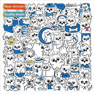 60 line puppy stickers blue system puppy cartoon cute person