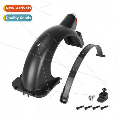 9 NANBO MAX G30 G30D Universal Waterproof Rear Mudguard with