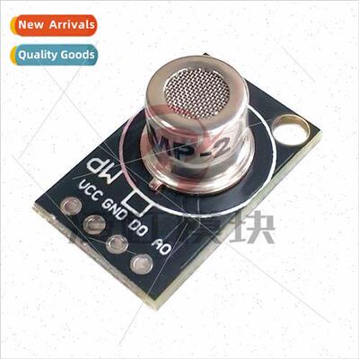 MP-2 MP-4 MP-135 Air Quality Smoke Natural Gas Combustible G