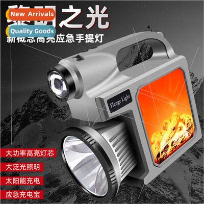 multifunctional fireplace portable light rechargeable outdoo