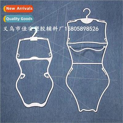 Plastic Swimsuit Display Racks Adult Swimsuit Racks Children