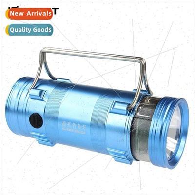 5W Blue/White Dual ght Source Rechargeable Fishing ght Fishi