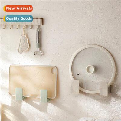 Kitchen pot lid rack wall mounted slot pot lid chopping boar