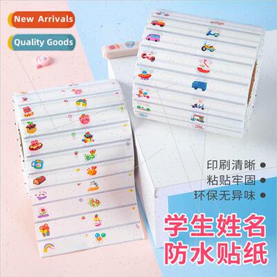 Childrens name waterproof stickers name stickers stationery
