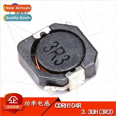 CDRH104R 3.3UH Wirewound Chip Power Inductor/Shielded Induct