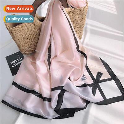 lk scarf female summer seaside sun shawl outside the thin se