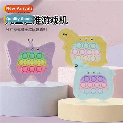 Mini gopher game machine children over the speed push machin