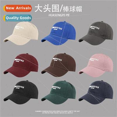 Big head circumference baseball cap female Korea Korea show