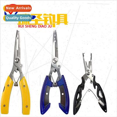 Stainless Steel Fish Controller LUYA Pliers Set Clip Fish Gr