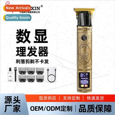 New oil head carving electric push clippers pusher razor hai