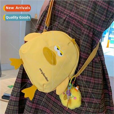 Cute duckling literary students female fashion cell phone ba