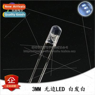 3MM/F3 Edgeless LED White White LED ght Emitting Diode LED g