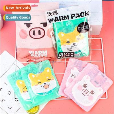 Cartoon warm baby stickers puppy warm stickers warm body foo