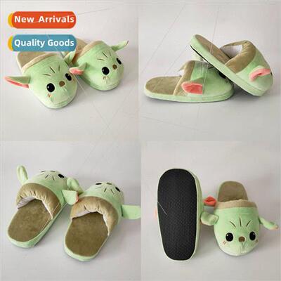 Star Wars baby yoda yoda baby doll around plush doll home sl