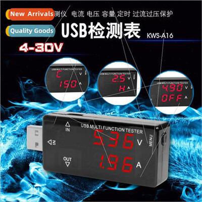 USB Current and Voltage Tester USB Voltage Ammeter USB Curre