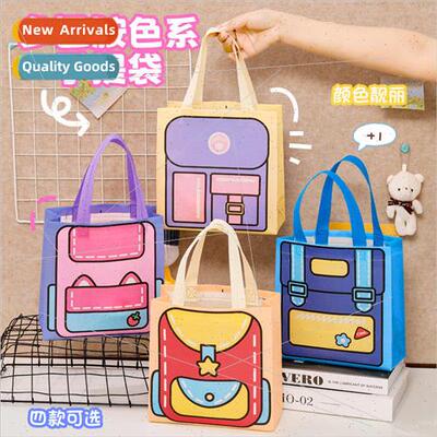 dopamine color tote bag Childrens cute high value storage ba