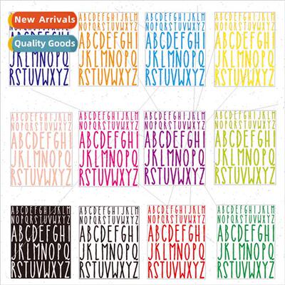 Colorful Rainbow Vinyl -Adhesive Alphanumeric Door Address N