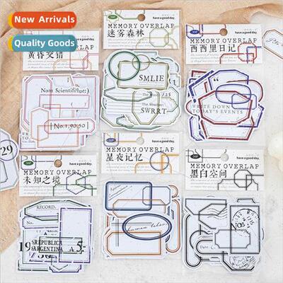 Memory overlap series of stickers ins  simple border creativ