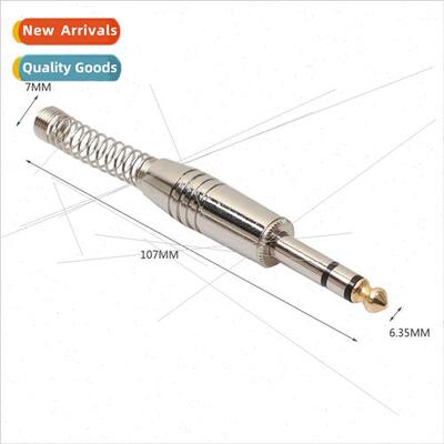 6.35 Stereo Plug with Spring on Tail Large 2-prong Guitar Mi