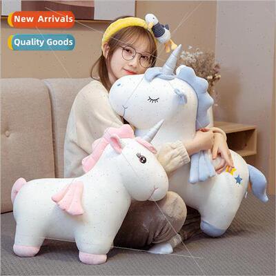 New cute unicorn doll children soothing plush toys large pil