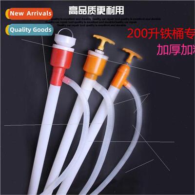 200 ters Oil Drum Oil Extractor Hand Pull quid Extractor Pla
