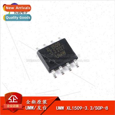 al UMW XL1509-3.3SOP-8 3.3V3A 150KHz PWM Step-Down DC-DC Con