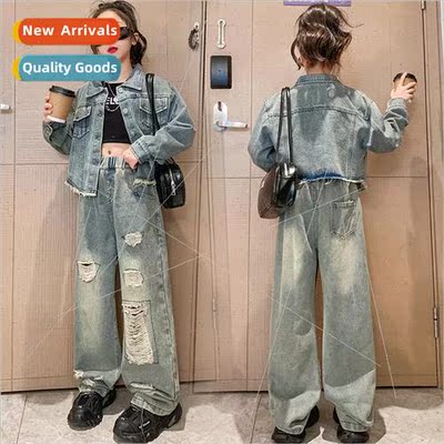 Girls spring and fall denim suit 2023 new fashionable middle