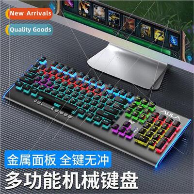 Tarantula Defender Gaming Mechanical Keyboard Dazzling RGB B