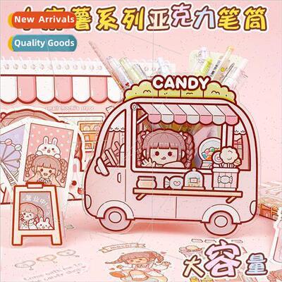 Toca small spuds pencil organizer 适用 children girls acryli