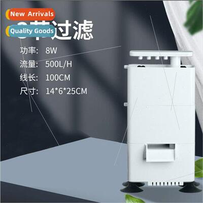 SOBO turtle filter low water fish tank 3 in 1 water purifica