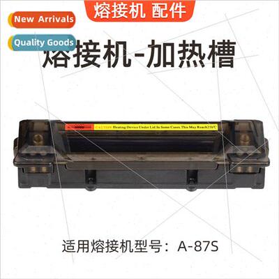 Fiber Optic Fusion Splicer A-87S Heater Furnace Heater al A-