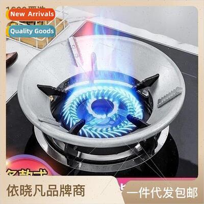 Gas stove windshield household gathering fire windshield rin