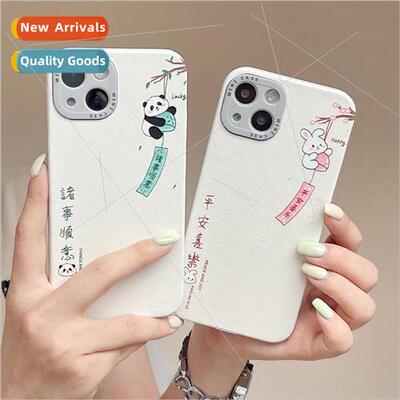 Wind Wish Brand Apple 14Pro Couple iPhone 13PM Case 适用 IP1