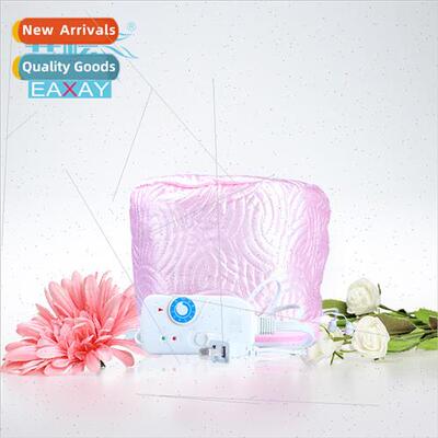 Ten gears hair care electric heating cap heating cap baking