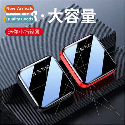 Mini portable 20000 mA mirror charging asure small fast char