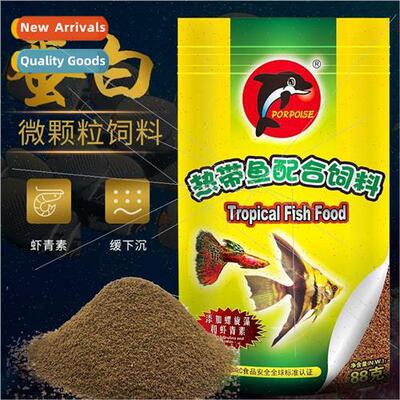 Dolphin Small Tropical Fish Feed Green Lantern Fish Fighting