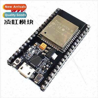 NodeMCU-32S a WiFi IoT Development Board Serial WiFi Bluetoo