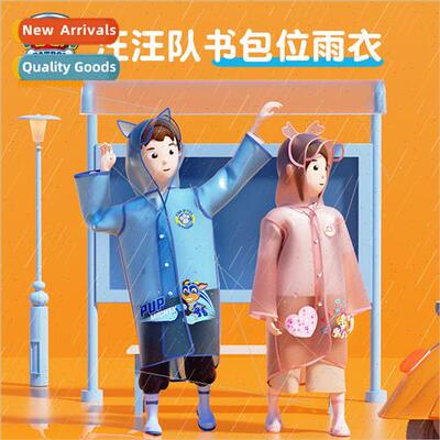 Woof team childrens raincoat waterproof portable rain poncho