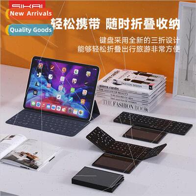 Leather- wireless bluetooth keyboard with touchpad tablet ce