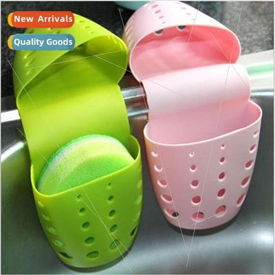 Sponge Storage Drainage Hanging Bags Saddle Dual Purpose Dra