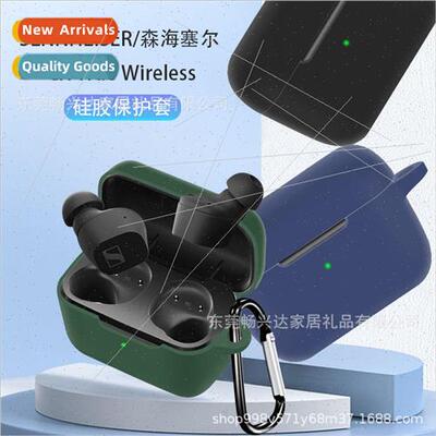 适用 the new Sennheiser CX True Wireless headset protective