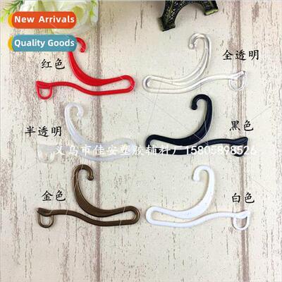 Socks hooks Packaging materials accessories PP plastic under