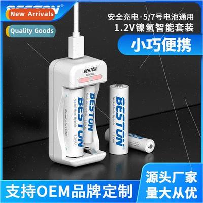 Air Conditioner Remote Control/Toys/Doorbell/Mouse Keyboard