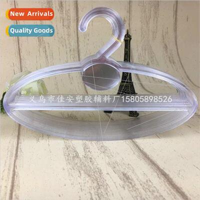 Plastic Scarf Holder Large Opening Oval Scarf Hooks Towel Ba