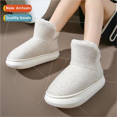 Winter home cotton shoes female warm thick bottom -slip offi